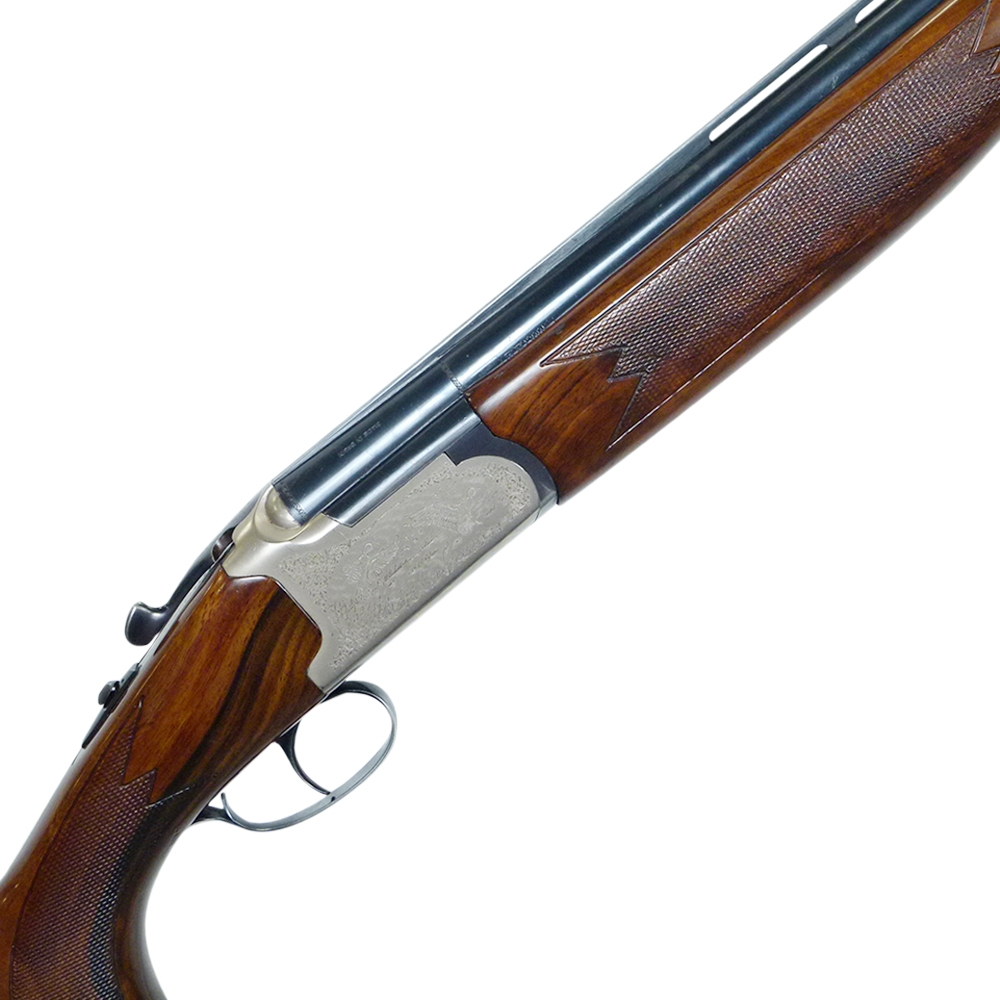 Lanber Shotguns For Sale UK
