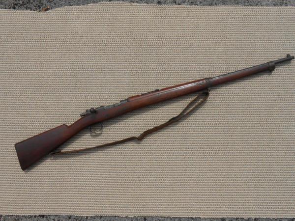 MAUSER Multiple Calibre Converted to .410 Shotgun For Sale UK