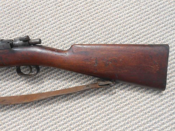 MAUSER Multiple Calibre Converted to .410 Shotgun For Sale UK